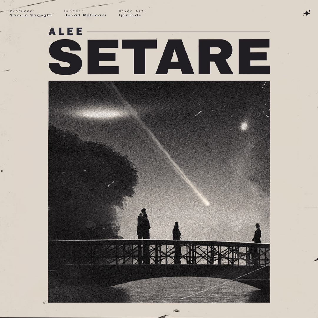 Stream Setare by ALEE | Listen online for free on SoundCloud