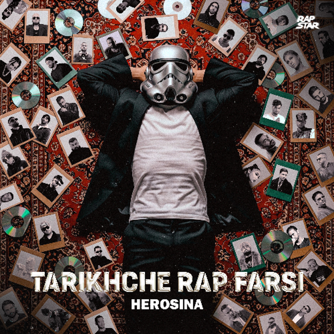 Stream Tarikhche Rap Farsi by HeroSina | Listen online for free on ...