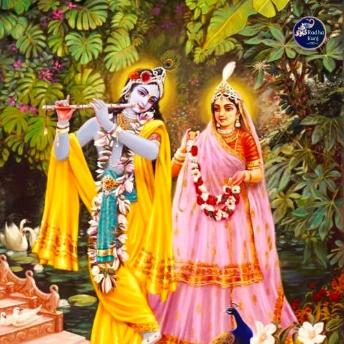 Stream Jai Jai Mam Sadguru Sarkar | Radha Kunj | Jagadguru Shri Kripalu ...