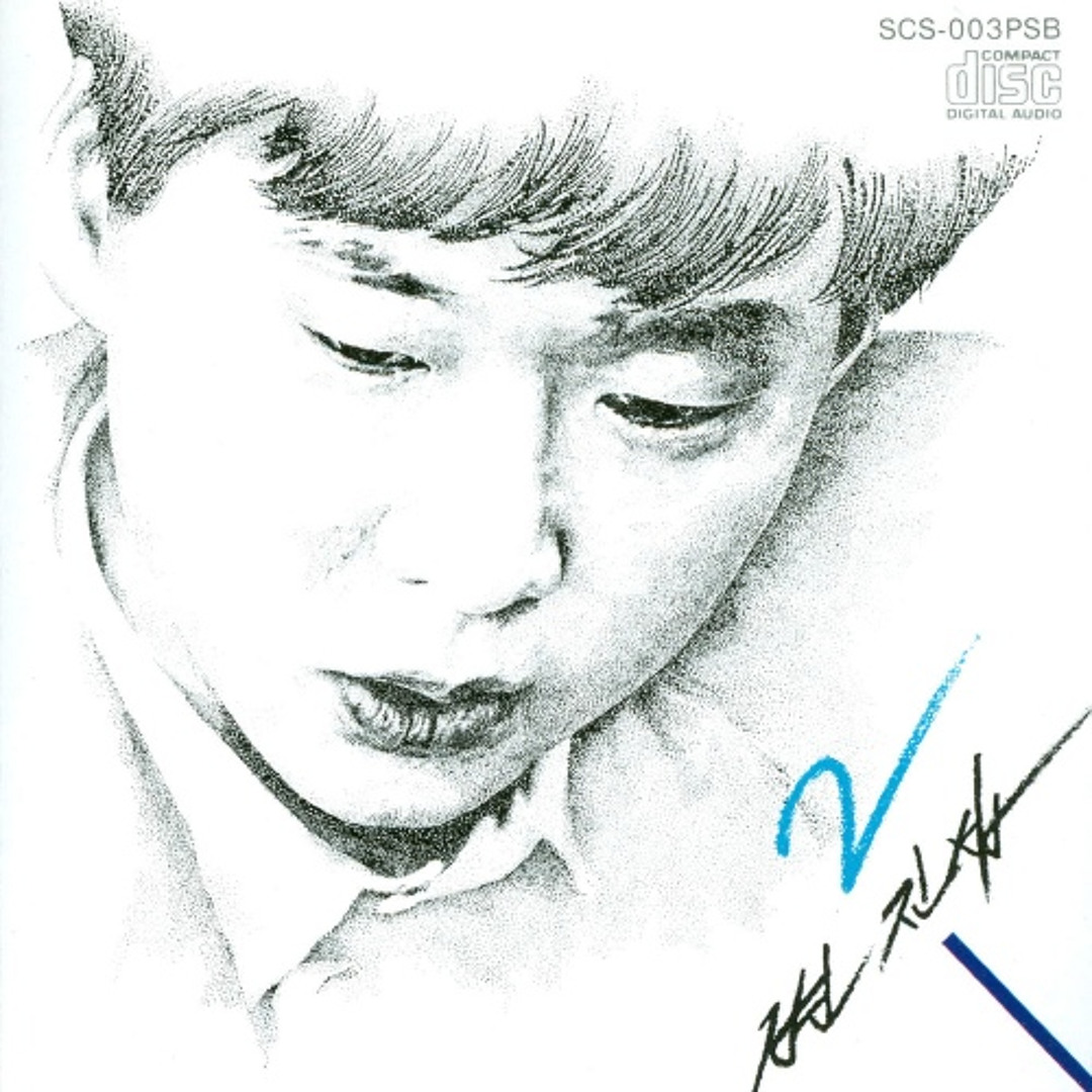 Stream 숙녀에게 - Fl,Cl,DS,Vn,Vn,Va,Vc,Pf by World Scores | Listen online ...