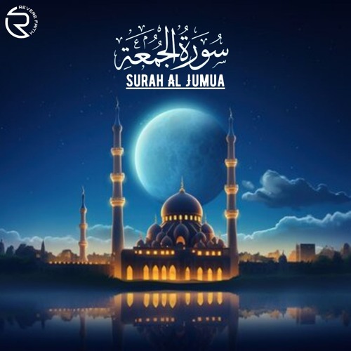 Stream Surah Al Jumua by Mufti Menk | Listen online for free on SoundCloud