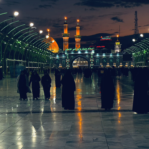 Stream mos | Listen to nohe playlist online for free on SoundCloud