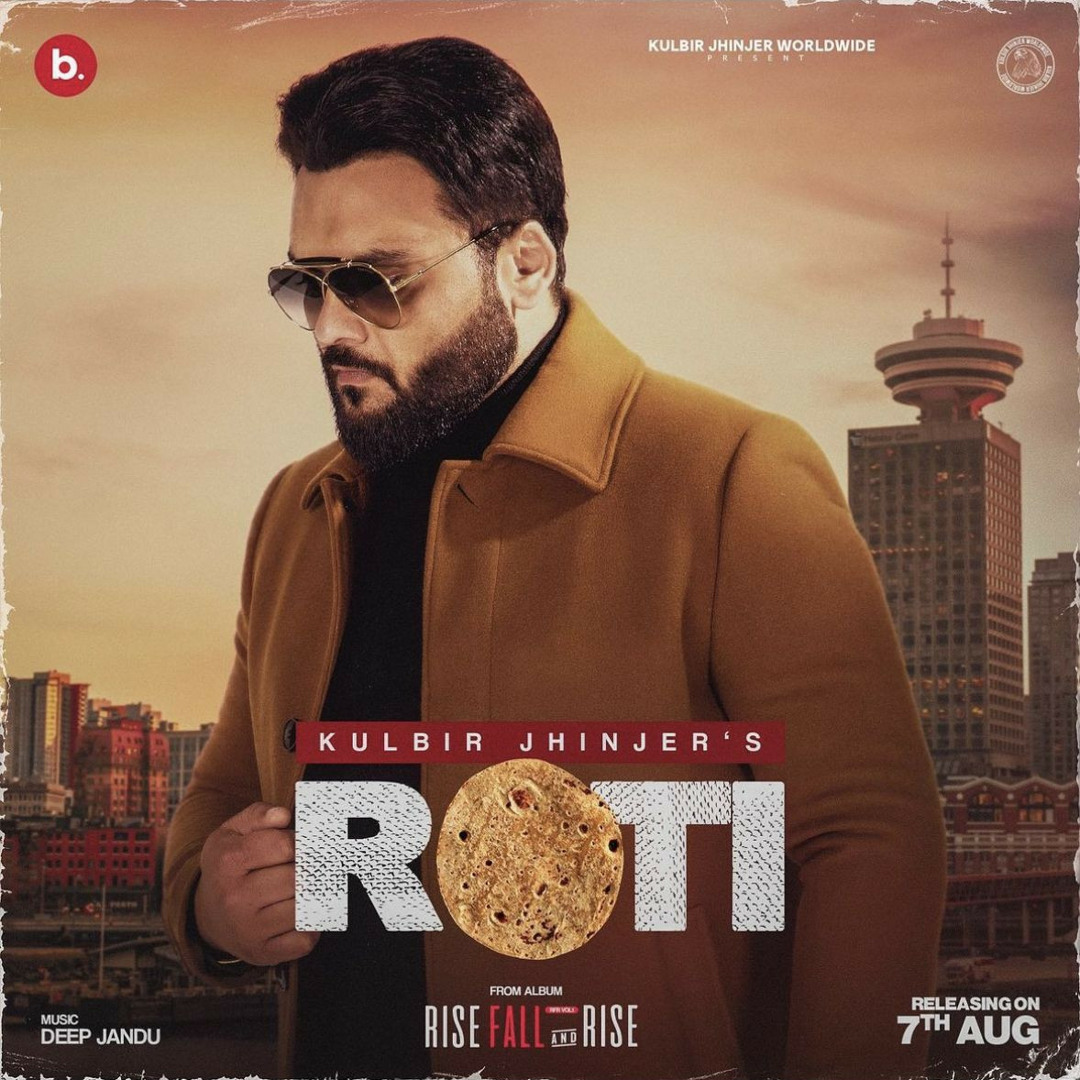 Stream Roti | Kulbir Jhinjer by Brand New Punjabi Songs | Listen online ...