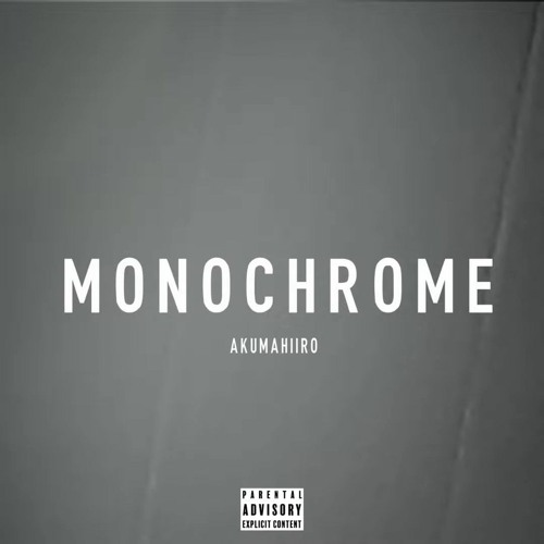 Stream #11110000% by AKUMAHIIRO | Listen online for free on SoundCloud