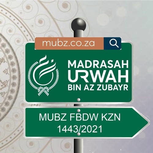 Stream Mawlānā Ismail Ebrahim Akoo - Life Of Mawlānā Cassim Mohammed ...