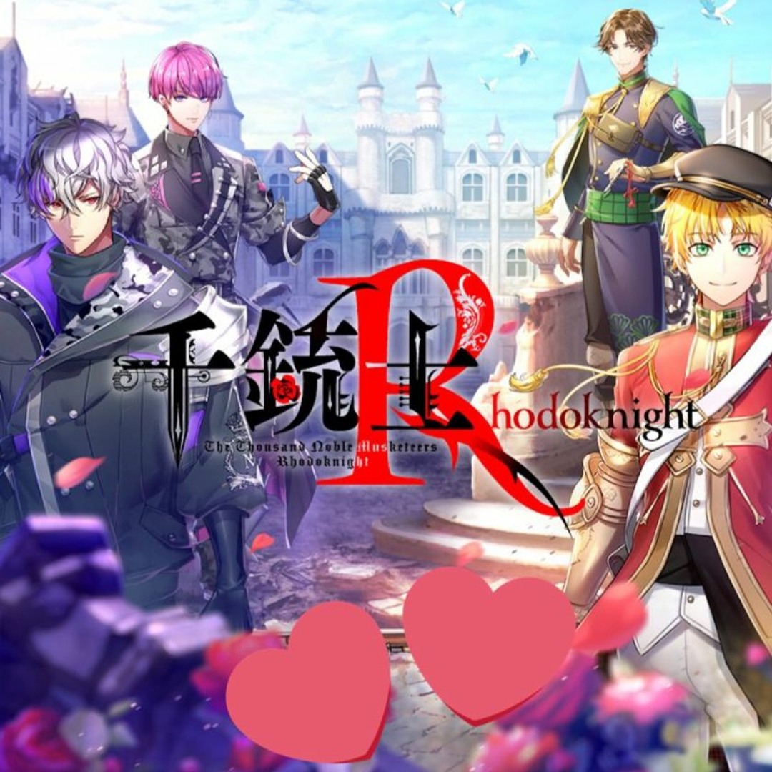 Stream 『千銃士:Rhodoknight』Rosebud Gravity by teddy_yuki_Chikage | Listen online for free on SoundCloud