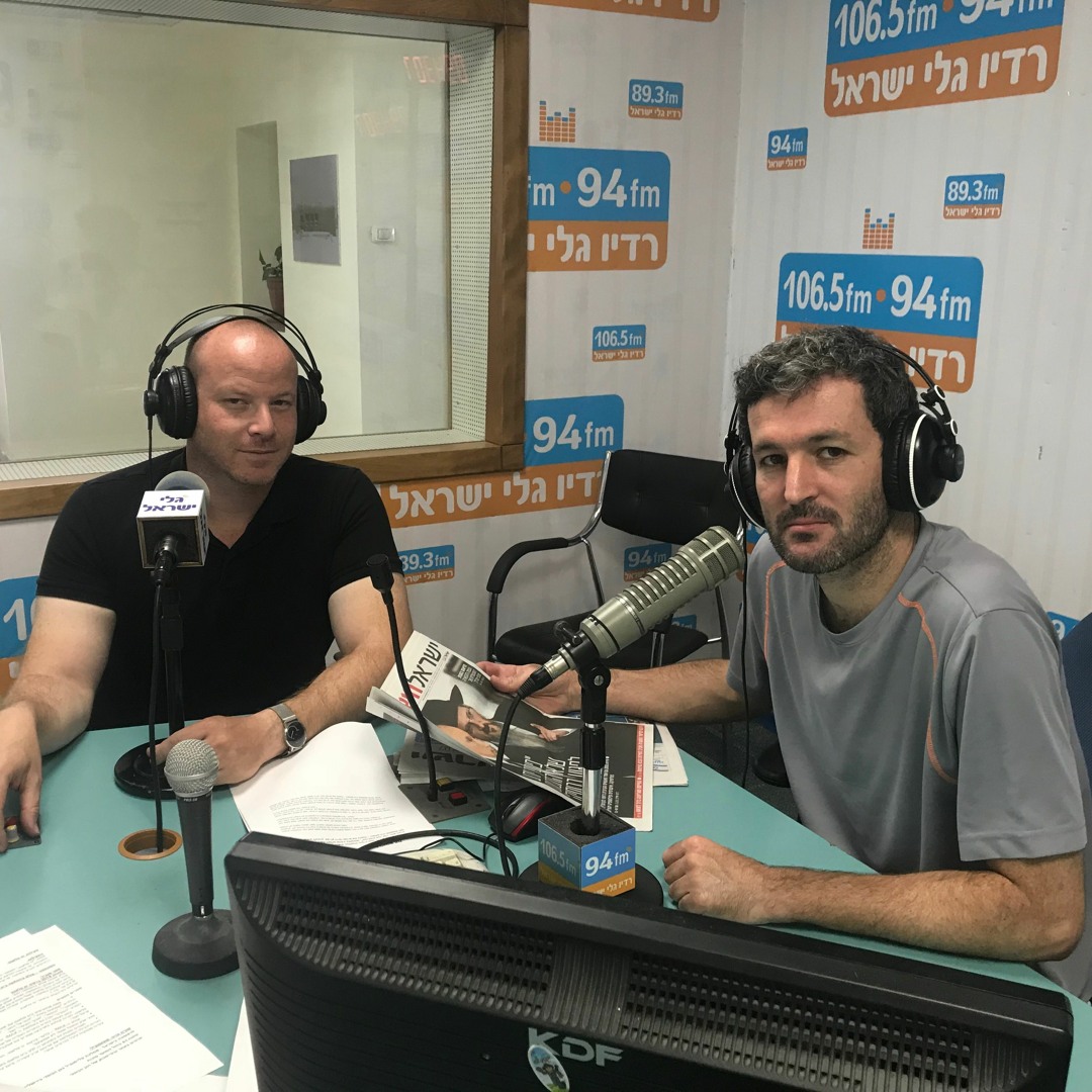 Stream פעמיים הפוך עם ארז תדמור ועו"ד מיכאל דבורין - 17-02-23 שעה ...