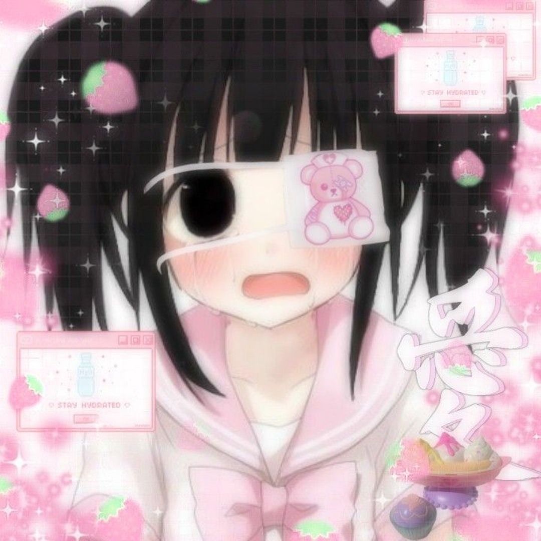 Stream 𝓹𝓮𝓻𝓯𝓮𝓬𝓽 𝓼𝓽𝓪𝓻 ☆ by Arisu | Listen online for free on SoundCloud