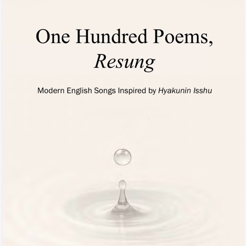 Stream Mariko | Listen to 百人一首 One Hundred Poems, Resung playlist ...