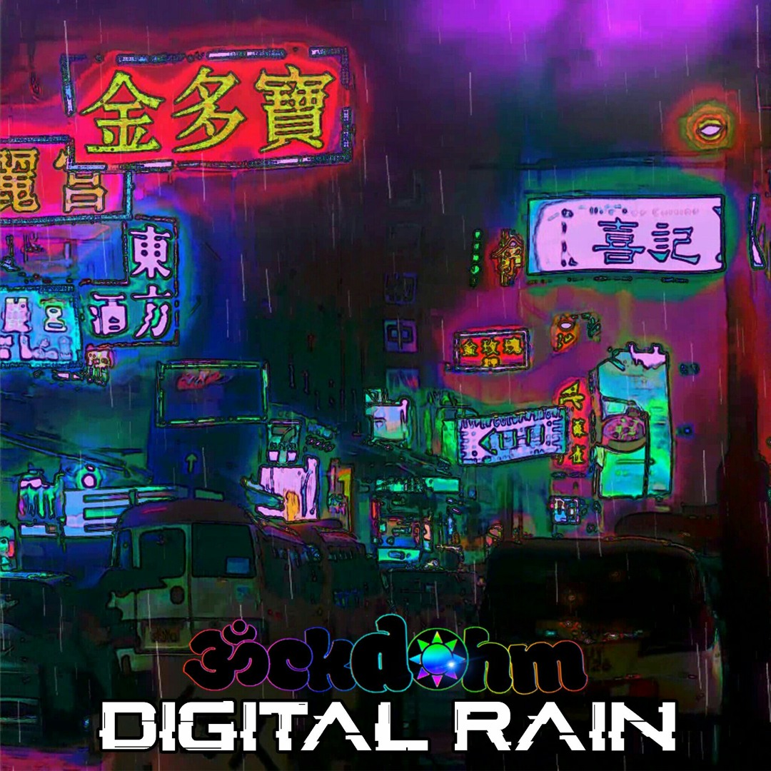 Stream Digital Rain by Backdohm | Listen online for free on SoundCloud