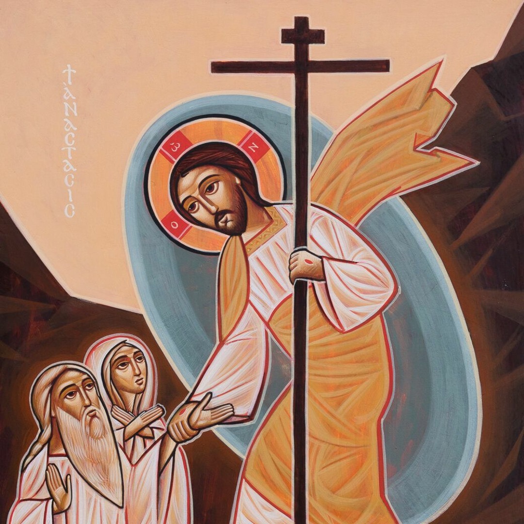 Stream Paschal Antiphon: Ya Kol Al-Sofoof - يا كل الصفوف by Chorus of ...