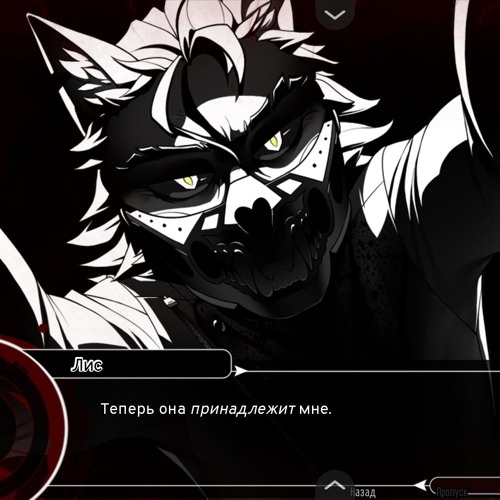 Stream Arca - Rakata (Edited Demo Instrumental) by lubanik | Listen ...