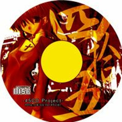 Stream gio | Listen to -45 SIDE / -45CD Project- playlist online for free on SoundCloud