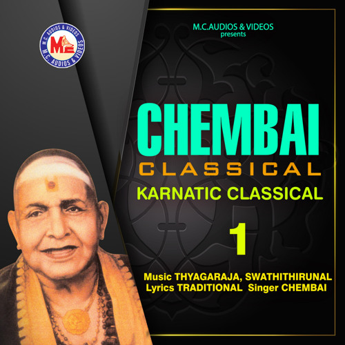 Stream Sarasija by Chembai | Listen online for free on SoundCloud