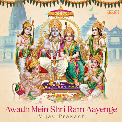 Stream Awadh Mein Shri Ram Aayenge by Vijay Prakash | Listen online for ...