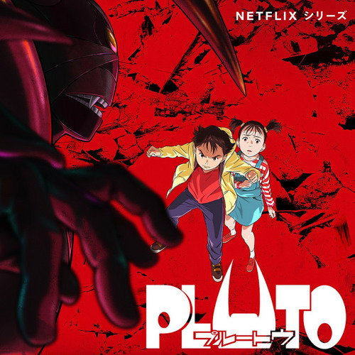 Stream Blake | Listen to Pluto Netflix Soundtrack playlist online for ...