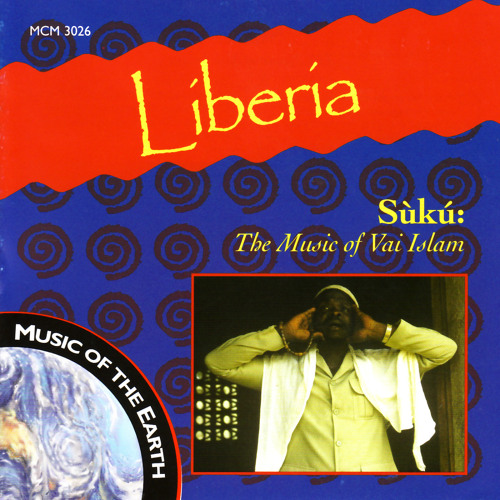 Stream Sùkú English/Arabic School 1 (Sùkú and Social Institutions) by ...