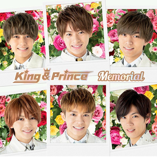 Stream 동혀기 | Listen to King&Prince playlist online for free on SoundCloud