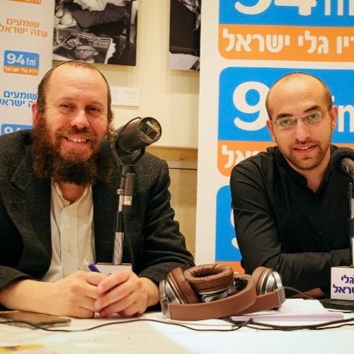 Stream יומן הצהריים עם מתי טוכפלד ויוסי דוידוב - 20-05-24 by Galey ...