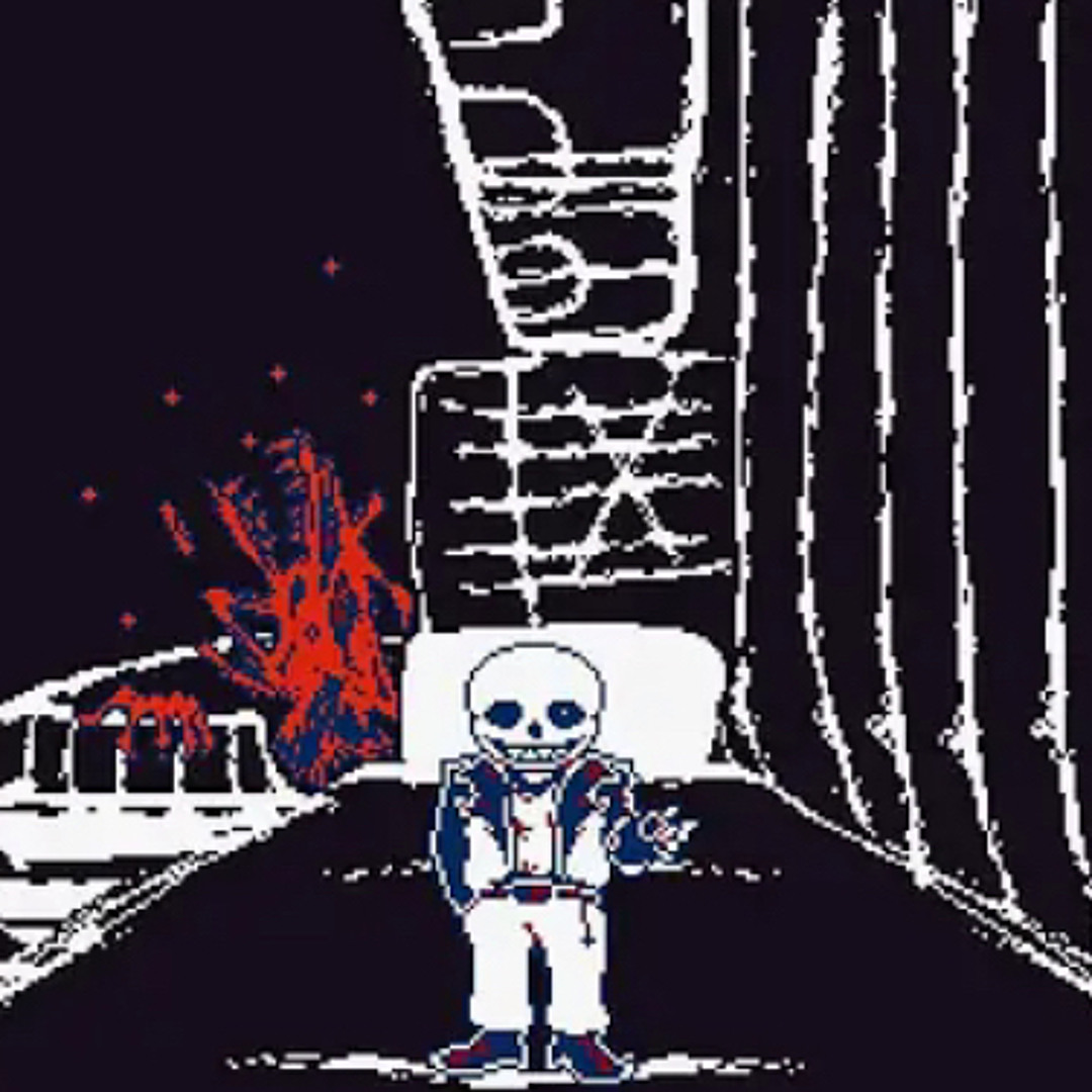 Stream {I CID RAIN} (Undertale: the heaven) by JAmMy | Listen online ...