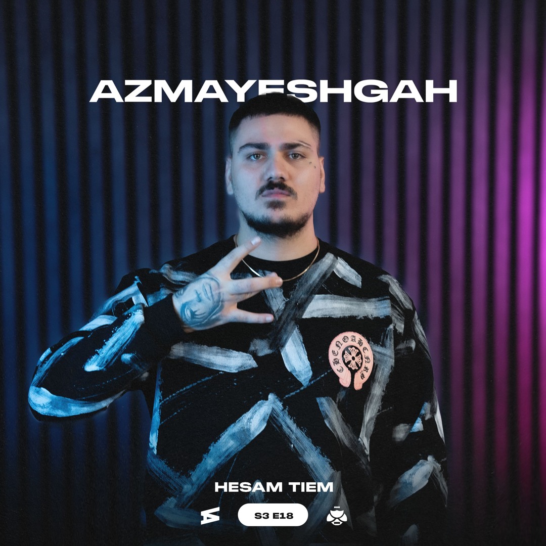 Stream Hesam Tiem - Azmayeshgah S3-18 [Prod. Wartan, Kiyot] by Prof K ...