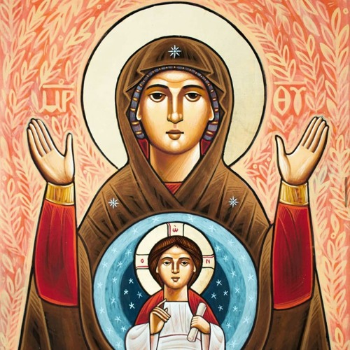 Stream Mohrael Mikhael | Listen to St Mary's Fast/Feast playlist online ...