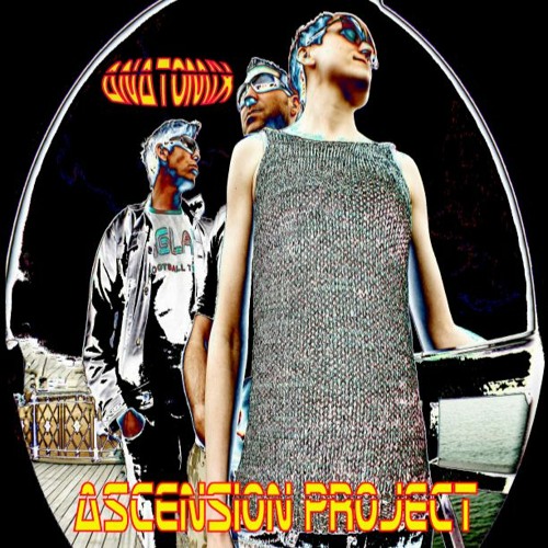 Stream The Cosmic Bell by Anatomix51 | Listen online for free on SoundCloud