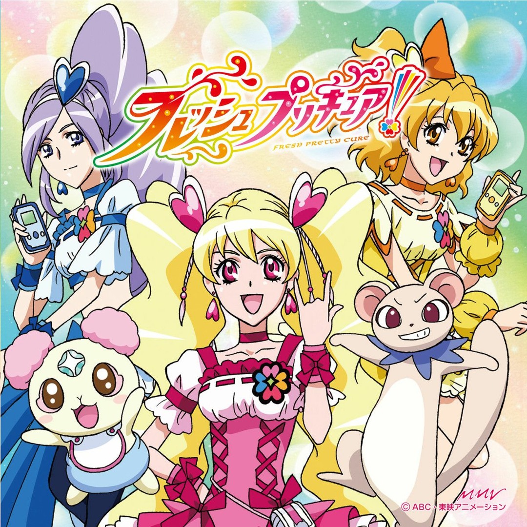 Stream Fresh Pretty Cure! Image Albums | Listen to Fresh Pretty Cure ...