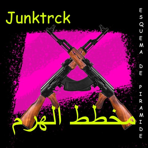 Stream Esquema de Piramide(ISIS Type Beat) by JUNKTRCK | Listen online ...