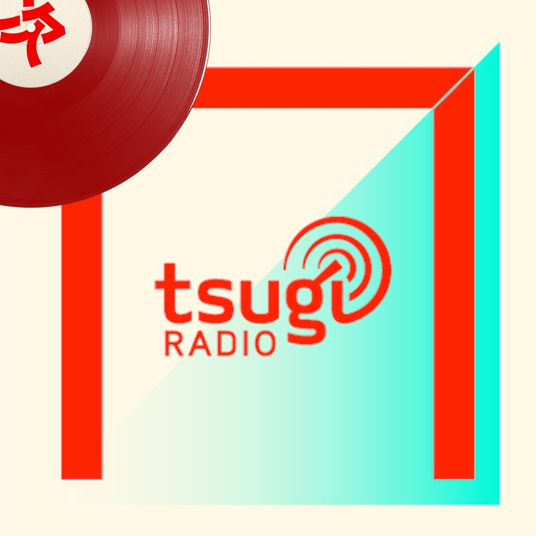 Stream [DJ SET] Bellaire fait groover La Villette by Tsugi | Listen ...