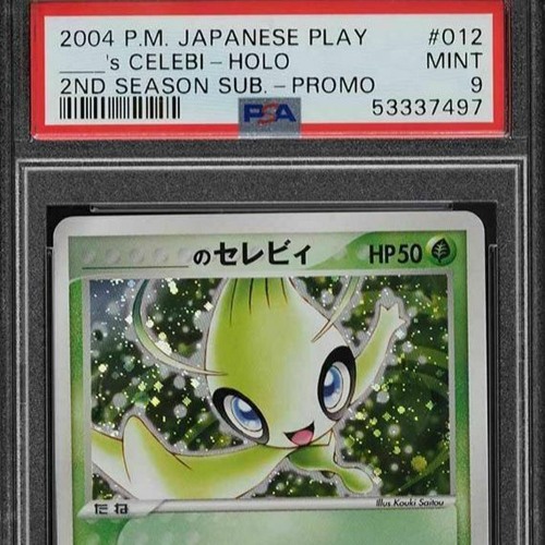 Stream 111 by purity://filter | Listen online for free on SoundCloud