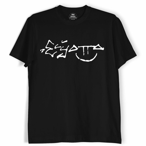 Stream New Shit From My New Ass (the Album) by ElyOtto | Listen online ...