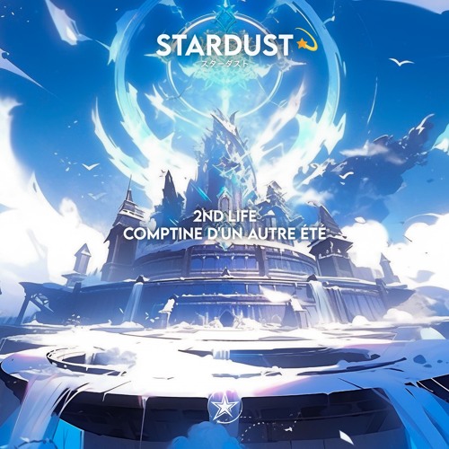 Stream Comptine D'un Autre Été (DnB Cover) by 2nd Life | Listen online ...