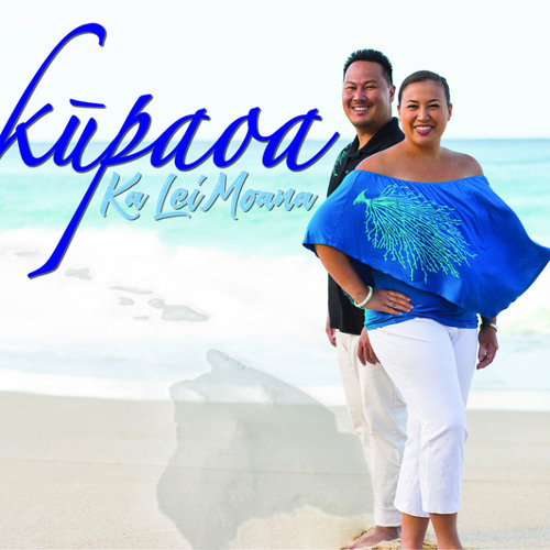 Stream Pua Hau `Ula by Kupaoa | Listen online for free on SoundCloud