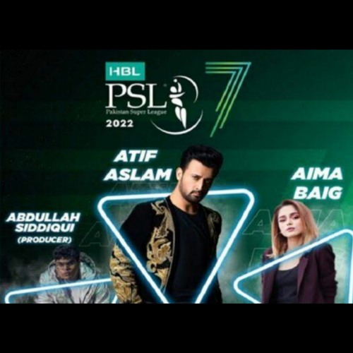 Stream Agay Dekh HBL PSL 7 Anthem 2022 Atif Aslam, AimaBaig and ...