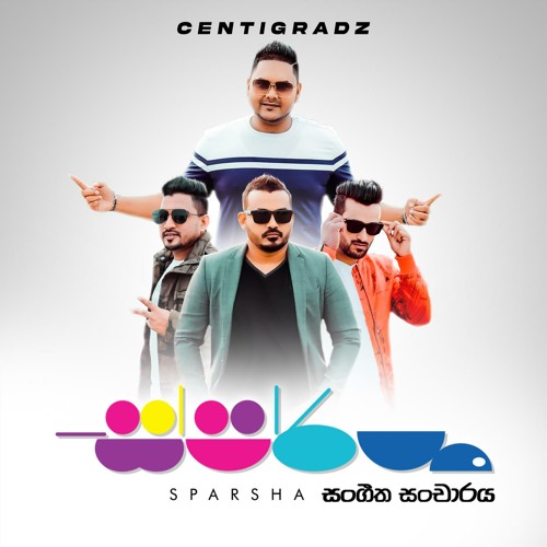 Stream Kotuwa (Thusith Remix) by Centigradz | Listen online for free on ...