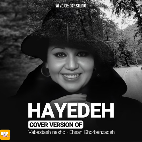Stream Vabaste Nasho -Hayede by DAF Studio | Listen online for free on ...