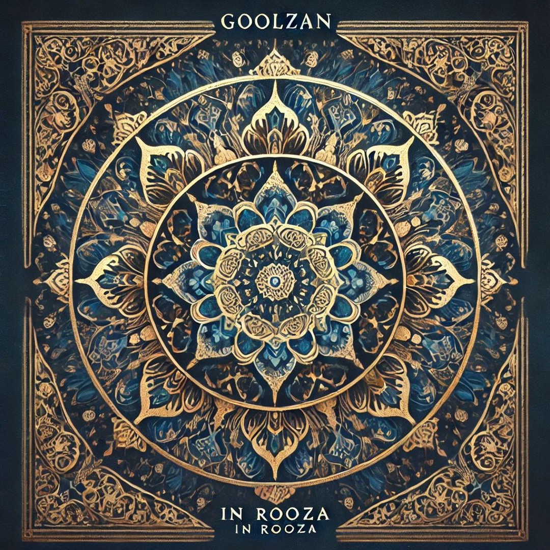 Stream Hayedeh: In Rooza - GoolZan (Cover) by Gool Zan | Listen online ...
