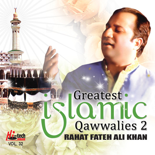 Stream Ali Da Lal Hajveri Daata by Rahat Fateh Ali Khan | Listen online ...