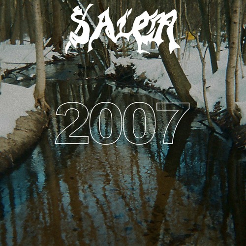 Stream SALEM - Mine Mine by S4LEM Discography (1) [2006-2007] | Listen ...