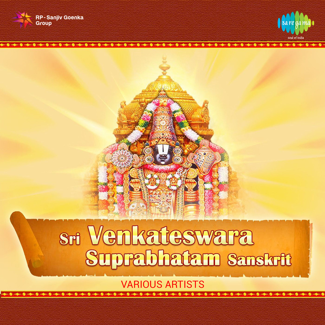 Stream Sri Venkatesa Suprabhatham by M.S. Subbulakshmi | Listen online ...