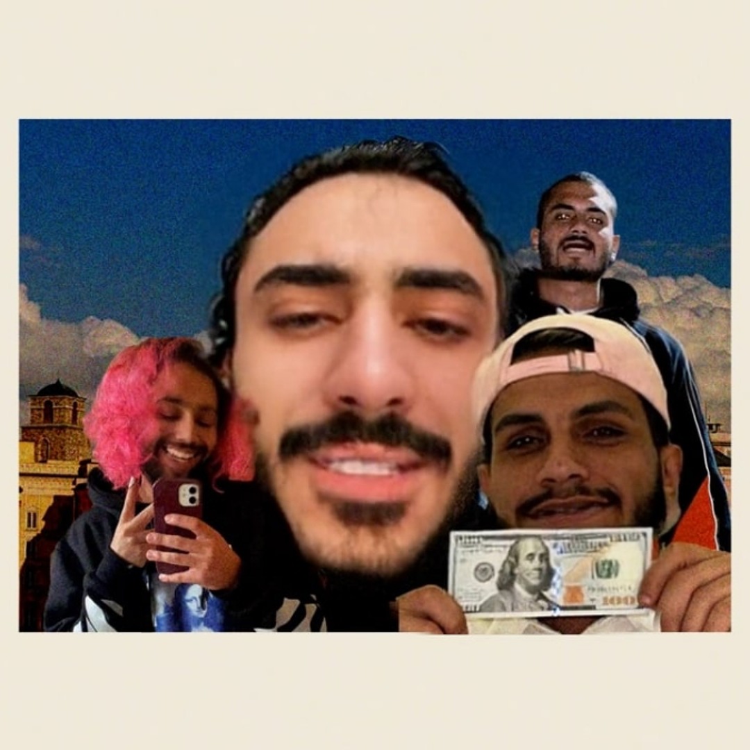 Stream AHMED SANTA - EL SELK MELAMES FT. Memo , Slyver | السلك ملمس ...