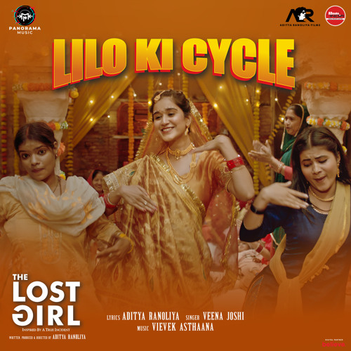 Stream Lilo Ki Cycle (From "The Lost Girl") by Veena Joshi | Listen ...
