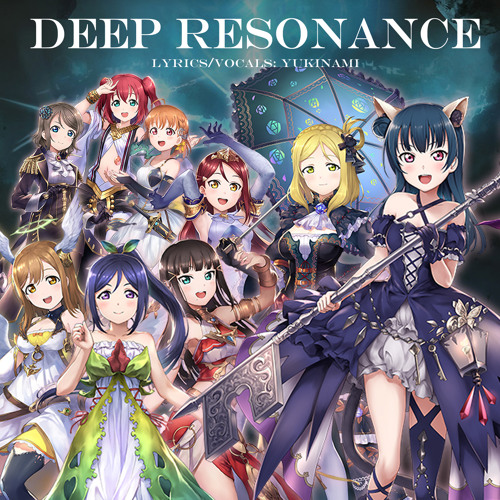 Stream Deep Resonance ~ Aqours ENGLISH Cover by Yukinami | Listen online for free on SoundCloud