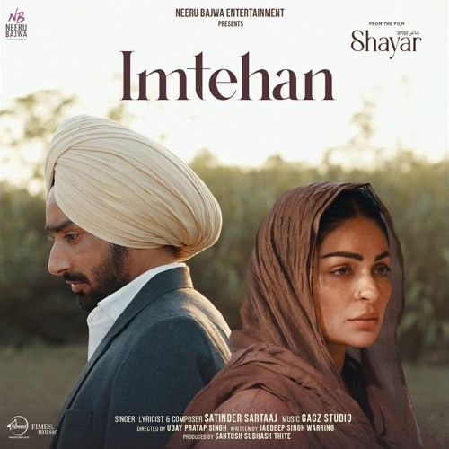 Stream Imtehan Satinder Sartaj (Shayar) by Songs New | Listen online ...
