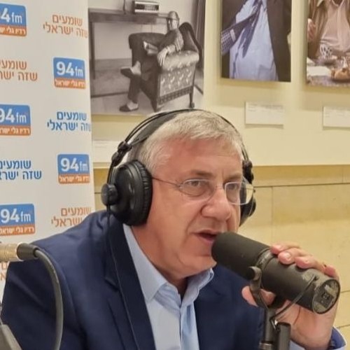 Stream רבע לחמש עם יעקב ברדוגו ודורון כהן 23-12-24 by Galey Israel ...