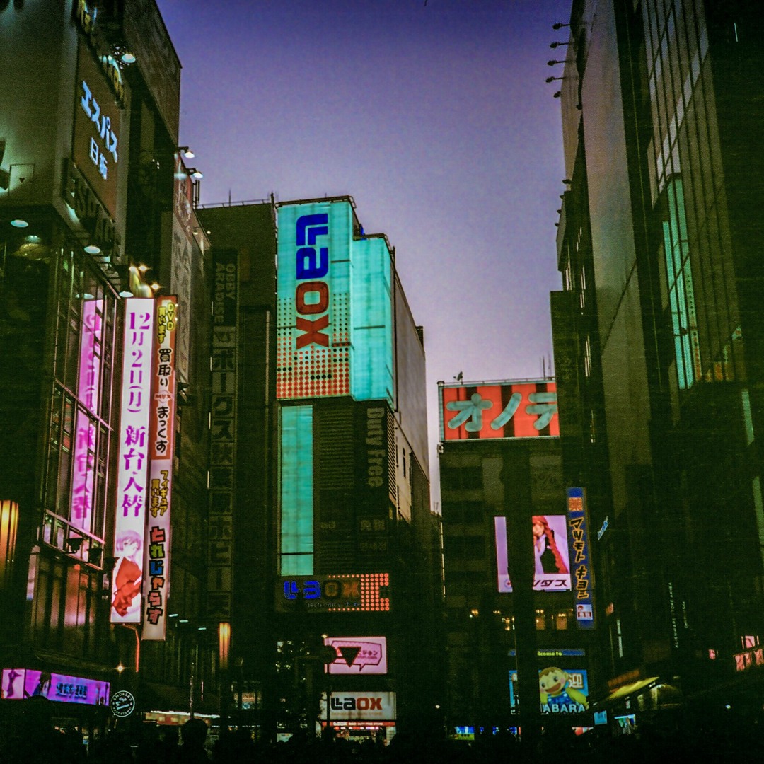 Stream Summer Night in Tokyo [70's-80's Japanese Pop/Funk Mix] by Paul ...