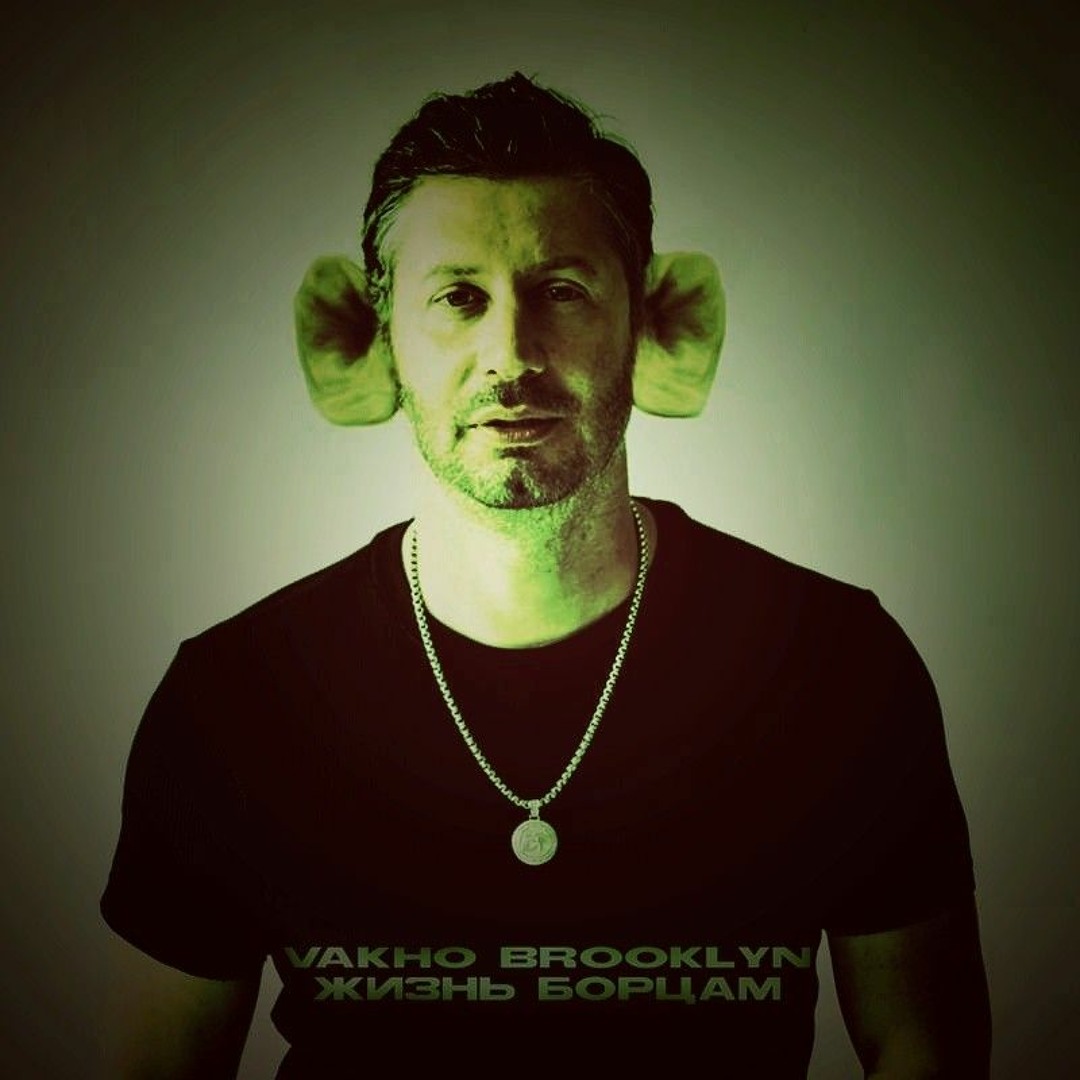Stream Vakho Brooklyn - Жизнь борцам (remix, speed up upd by nos!) by ...