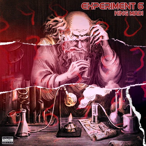 Stream The Lab (Intro) by King Madi | Listen online for free on SoundCloud