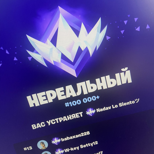 Stream Spoolee bottega veneta by dj cristian | Listen online for free ...